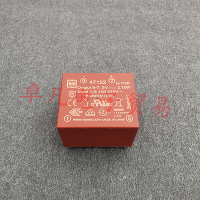 法国MYRRA 47122 100-240VAC转5VDC 2.75W 电源变压器
