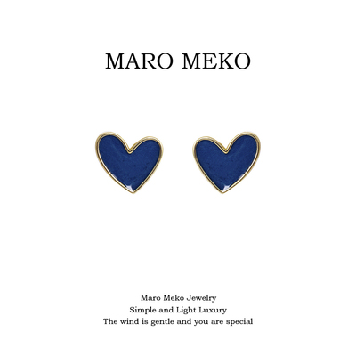 MaroMeko蓝色爱心耳钉
