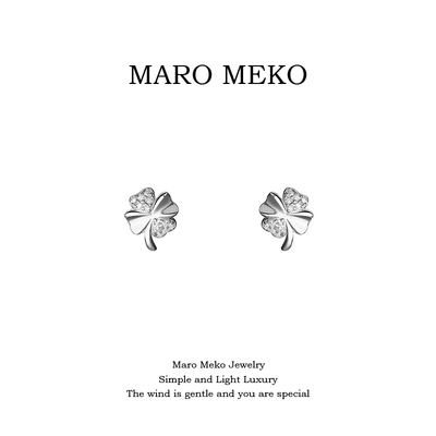 MaroMeko简约风银色四叶草耳钉