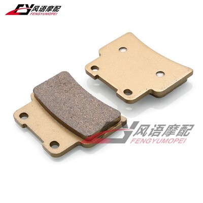 适用阿普利亚RS 125 Shiver 750 Dorsoduro 750 Mana 850前刹车皮