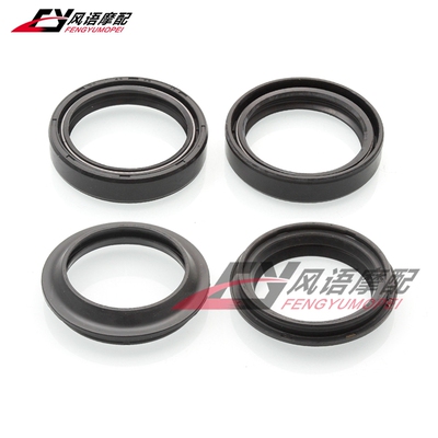 适用铃木大R GSXR1000 09-22 GSXR1100 89-90 前减震油封 防尘盖