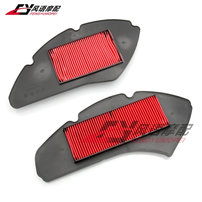 雅马哈Tricity125MV155空滤