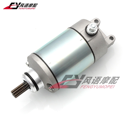 适用于铃木天浪400 AN400 Skywave/Burgman 马达 起动机 启动马达