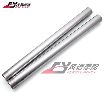 适用本田 CBR900RR CBR893 CBR919 前减震芯 叉芯 避震心45X570mm