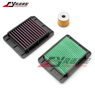 适用铃木GSXR125 GSXR150 GSXS125 GSXS150 空滤 空气滤芯机滤