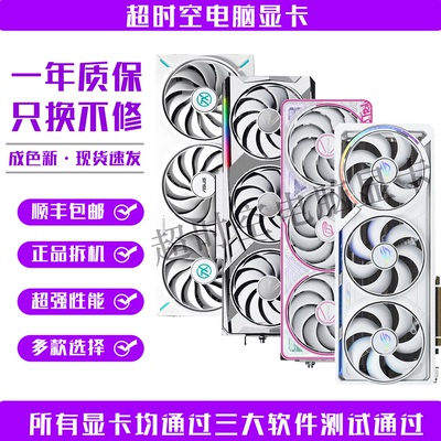5060显卡5060TI显卡9.9新8G