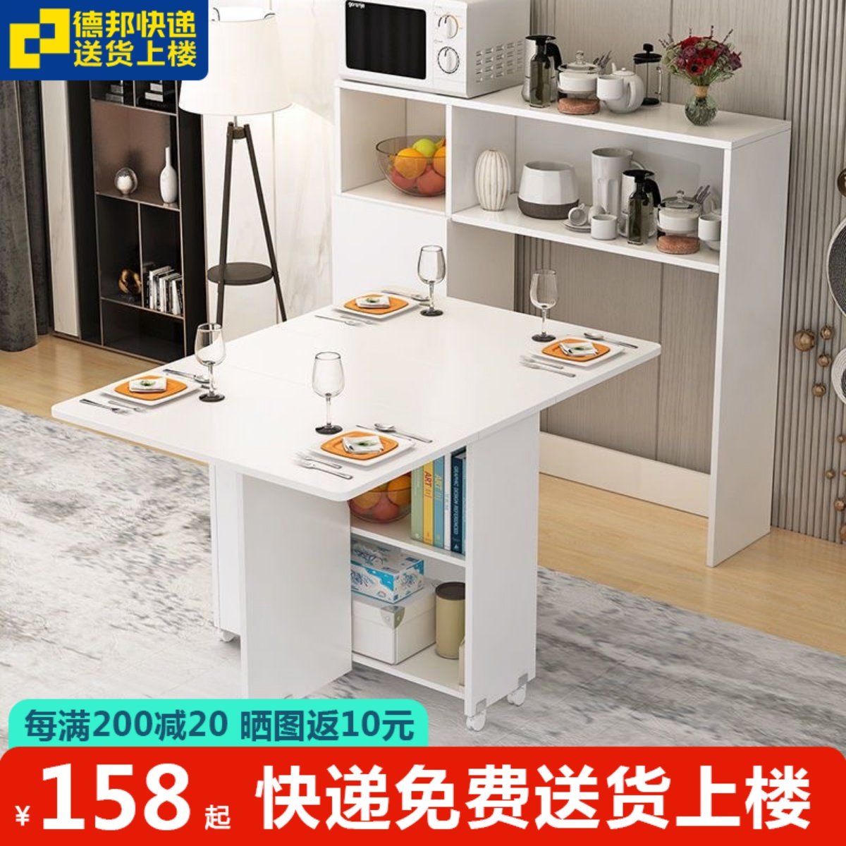 折叠餐桌小户型简易家用餐边柜微波炉柜组合多功能可移动吃饭桌子_虎窝淘
