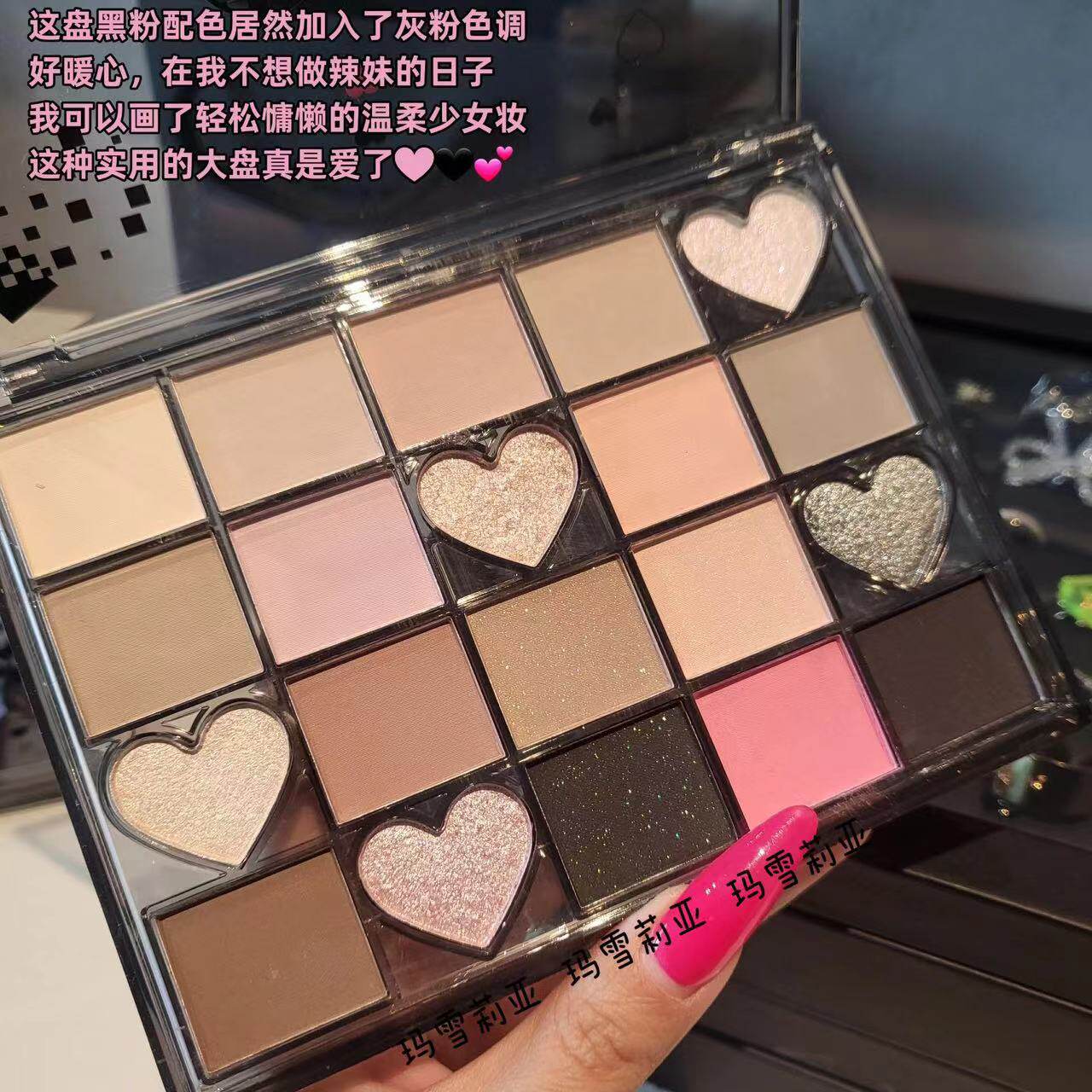 玩妆BIYA比雅玩妆20色眼影盘绿蓝色截断式眼妆珠光哑光细闪新款
