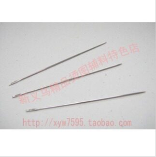 DIY手工针 串珠/手缝石/手缝钻专用针 超长特细手工针