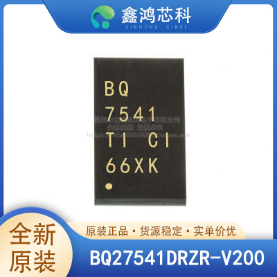 原装正品BQ27541DRZR-V200