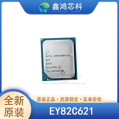 原装正品EY82C621BGA
