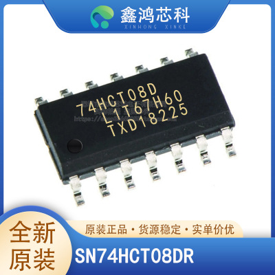 原装正品SN74HCT08DRSOP14