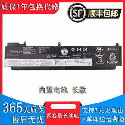 兼容性好笔记本电池长质保