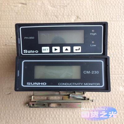 先河在线pH仪PH850 先河电导测试仪CM-2 备件/咨询