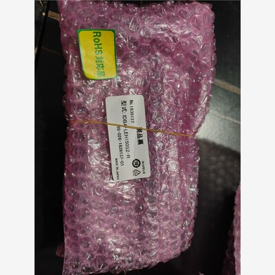 全新KKIMAC视觉光源控制