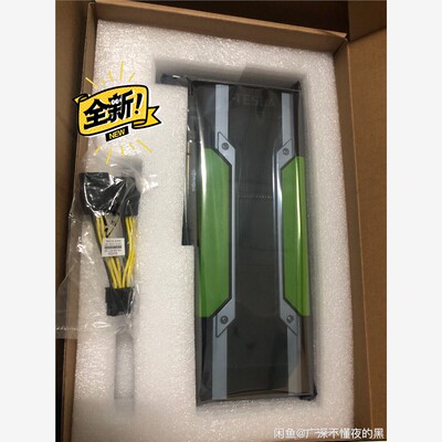 原装 全新 NVIDIA TESLA P40 英伟达 NVI 备件/咨询
