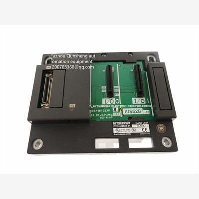 A1S52B-下单维修/咨询