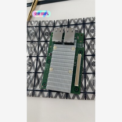 x550-t2 Ocp全新 主板有ocp 2.0 接口 备件/咨询