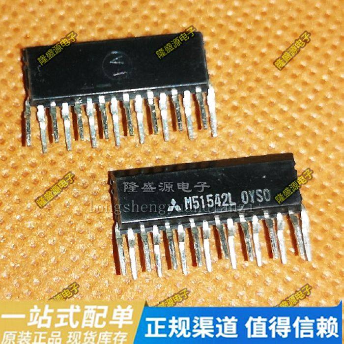 全新原装M51207L LA3161 M51542L 2声道前置音频放大器汽车音响_虎窝淘