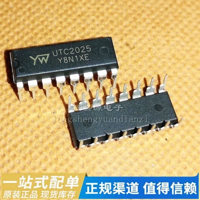 UTC2025H UTC2025 PIC16F72-I/SP 微控制器单片机芯片 直插DIP16