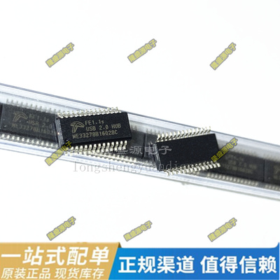 FE1.1S-BSOP28BCN USB2.0HUB FM6353 ICN2027BP ICN2037BP 原装