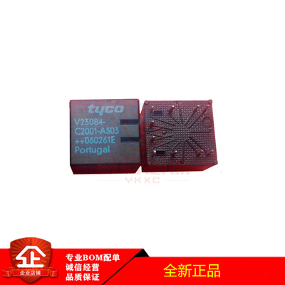 V23084-C2001-A403 进口正品泰科10脚位继电器正品现货芯片