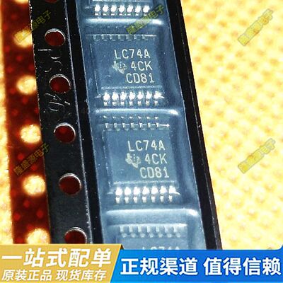 SN74LVC74APWR 74LC74APW LC74A  TSSOP-14 全新原装 直拍