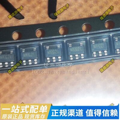 全新原装 RY2121/2200/2201/2203/2206/3730/3825/3831/3834/3835