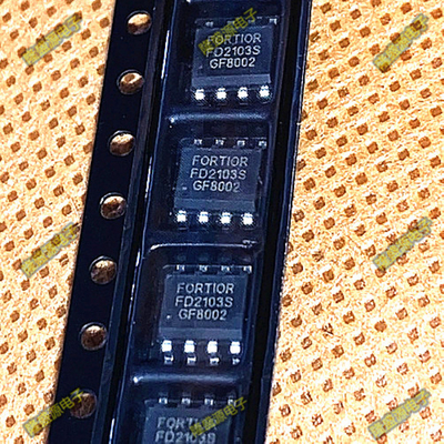 FD2103 FD2103S 半桥栅极驱动芯片 SOP-8全新原装
