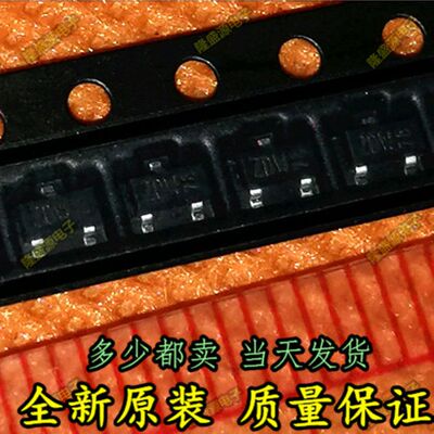 全新原装 PBSS5350T 丝印ZDW SOT23 贴片三极管 双极晶体管 芯片