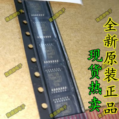 74AHCT08PW AHCT08  TSSOP-14   专业配单 全新原装 直拍