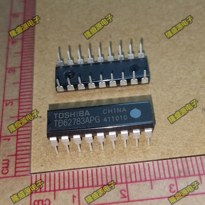 TD62783AP TD62783APG DIP18脚 全新电源驱动器直插IC芯片 可直拍
