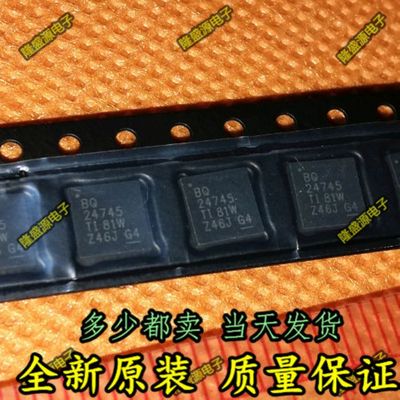 BQ24751A BQ24745 BQ24742 BQ24740 BQ24721C 全新 原装
