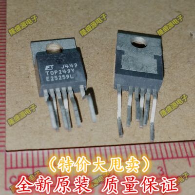 TOP249Y TOP249YN 电源模块 T0P249Y T0P249YN 直插 POWER全新