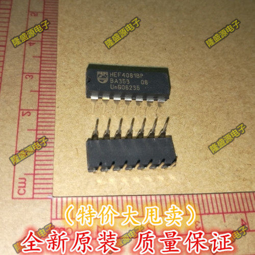 HEF4081BP HEF4081 DIP-14全新原装促销直拍_虎窝淘