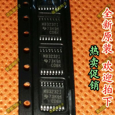 全新原装 MAX3232IPW MB3232I MAX3232IPWR4G MB32321 正品热卖