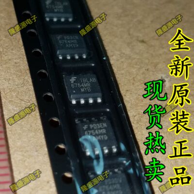 FAN6754MRMYB FAN6754KLMYB FAN6754 全新原装 FAN6754MR