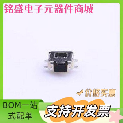 PTS840GMPSMTRLFS 轻触开关 轻触开关3.5mm*3.55mm，160gf SMD-4P