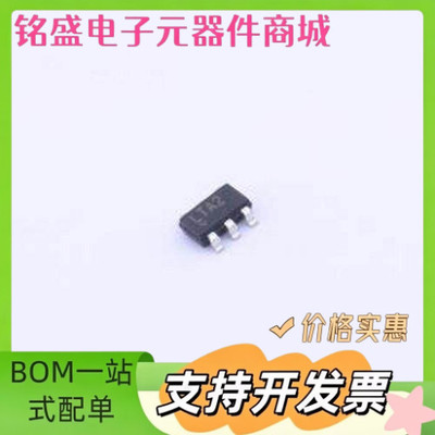 LTC4412IS6#TRMPBF 功率电子开关 LTC4412IS6#TRMPBF TSOT-23-6