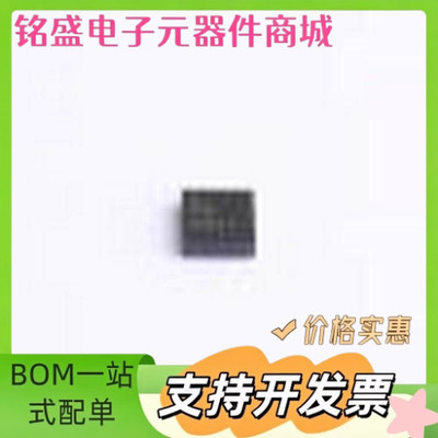 NCP45650IMNTWG 功率电子开关 Load Switch, ecoSwitch 5m&Omega;