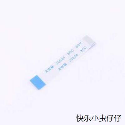 YTC05B-13P-4连接线(柔