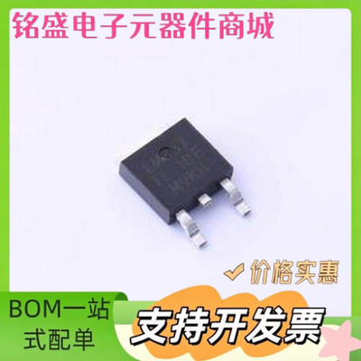 LM337KVURG3 线性稳压器(LDO) LM337KVURG3 TO-252 原装现货