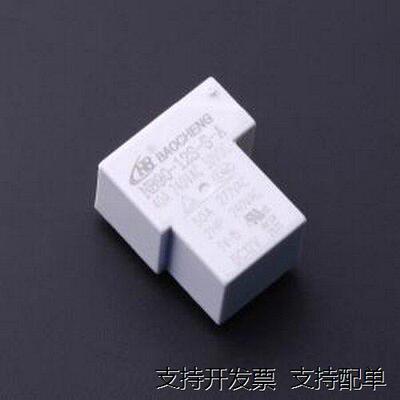 NB90-12SA54KV功率继电