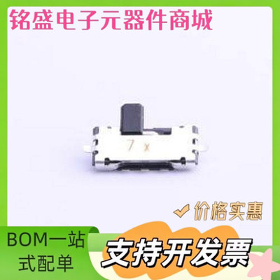 SSAJ110100 滑动开关 SSAJ110100 SMD 原装现货
