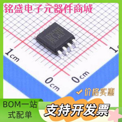 IS25LP032D-JBLE IS25LP032D-JBLE SOIC-8-208mil 原装现货