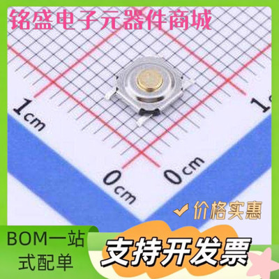 PTS526SP15SMTR2 LFS 轻触开关 SMD 轻触开关 原装现货