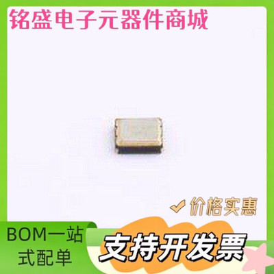 F3225100MWFCK466有源晶
