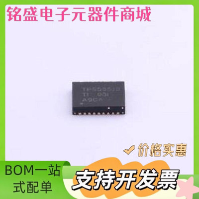 TPS53513RVER DC-DC电源芯片 TPS53513RVER VQFN-28-EP(3.5x4.5)