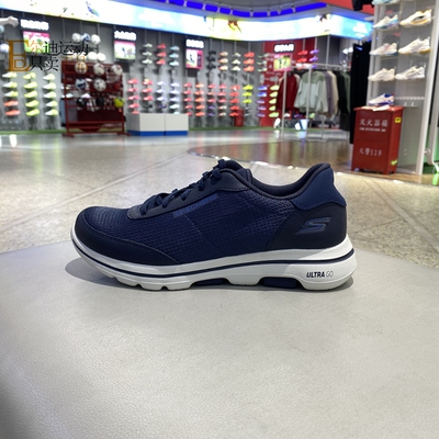 Skechers/斯凯奇男缓震跑步鞋