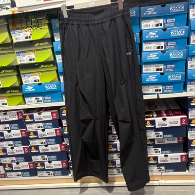 Skechers/斯凯奇男直筒长裤